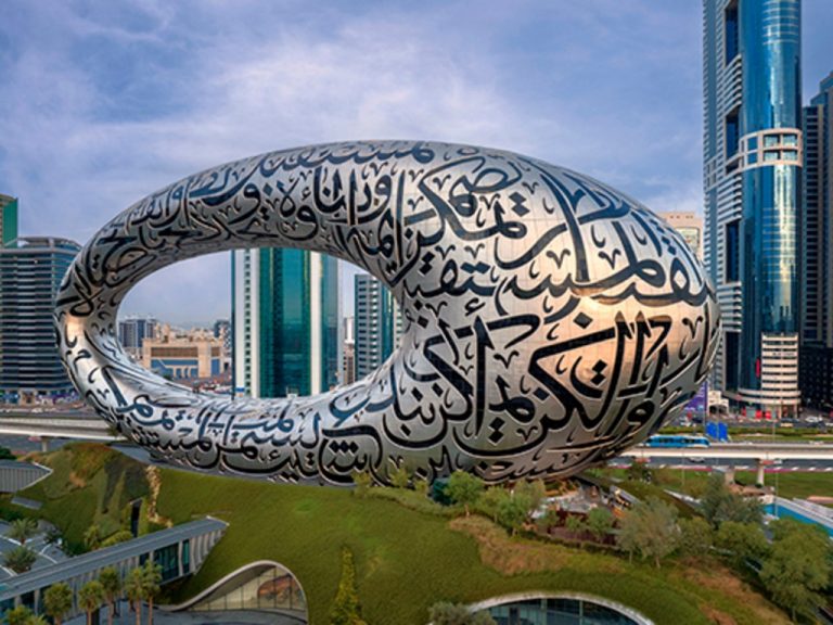 Dubai posts record-breaking numbers for 2025 - TravelPress